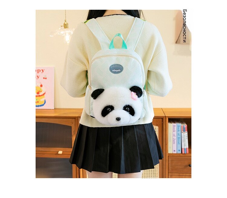 Маленький рюкзак мультяшной панды: плюшевый, родительско-детский, детский, подарок