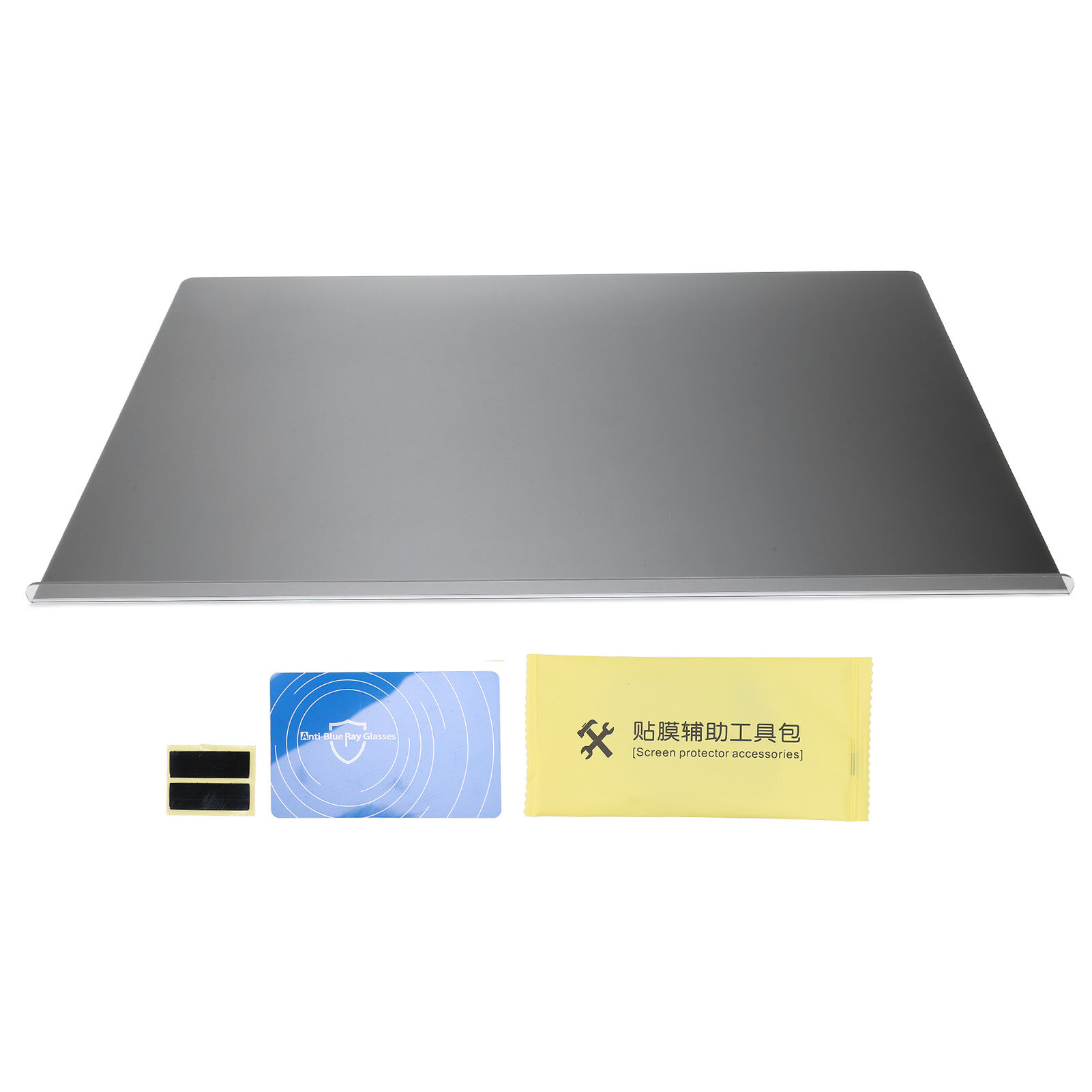 27 -дюймовый ПК висящий экран защита от ультрафиолета УФ -защита глаз Легко установить панель защиты экрана синего света.