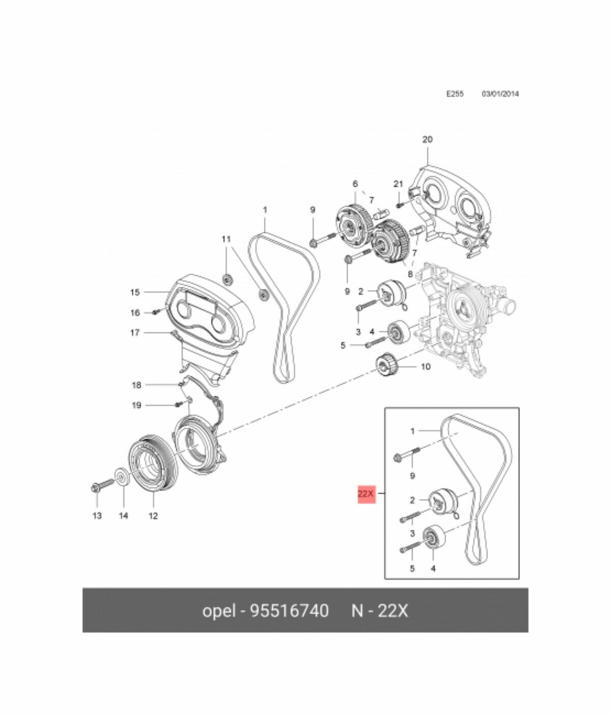 Комплект Грм Opel Astra G, H, Vectra C 1.6,1.8L (Ролик 2Шт+Ремень 146X24)(Gm/Opel/Chevrolet 95516740)