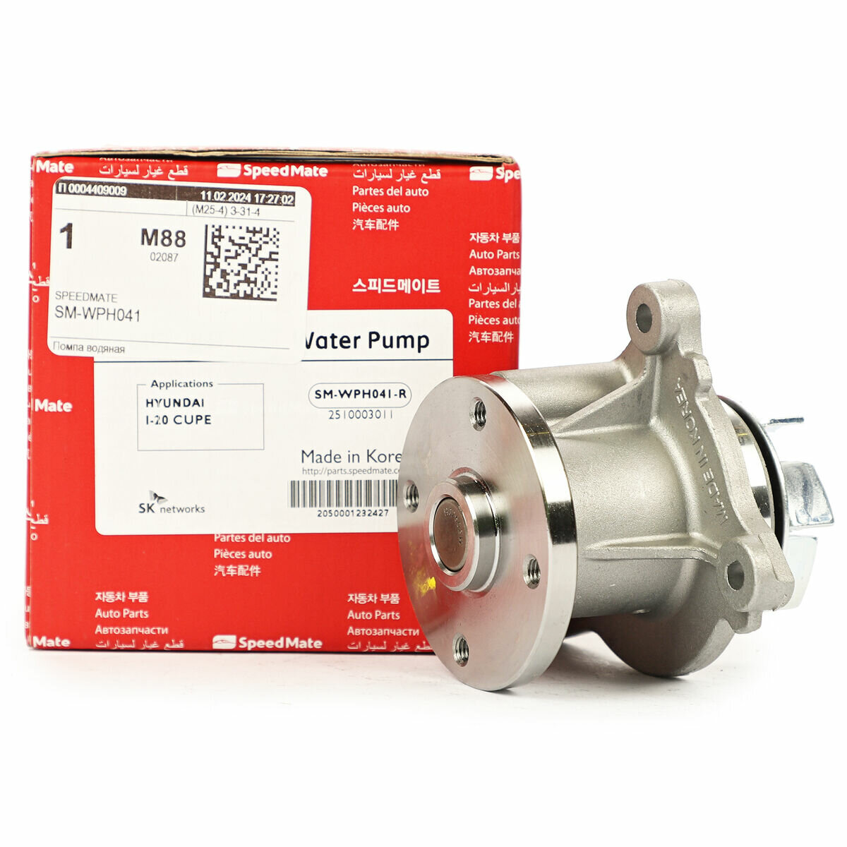 Помпа Hyundai Solaris 1.4 (Rb), Soalris 1.4 (2017-), I30 (Pde)/Kia Ceed (Jd), Ceed (Cd), Rio Iv (Yb)(Speedmate Sm-Wph041)