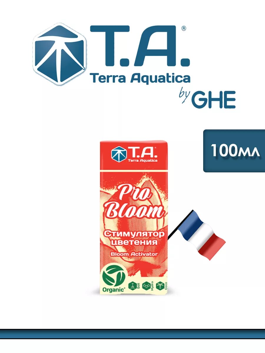 Стимулятор цветения GHE Bio Bloom (T.A. Pro Bloom) 100 мл