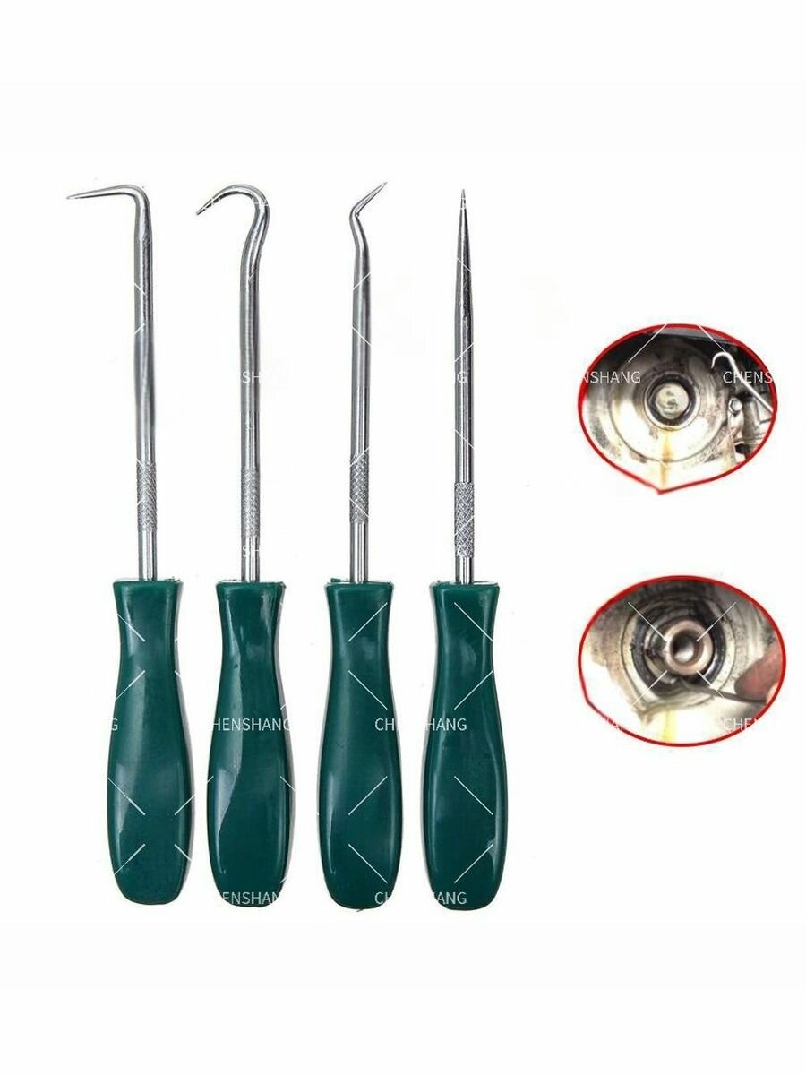 Набор крючков для снятия сальников и уплотнительных колец CHENSHANG — металлические крючки 13,5 см, 4 шт, зелёные