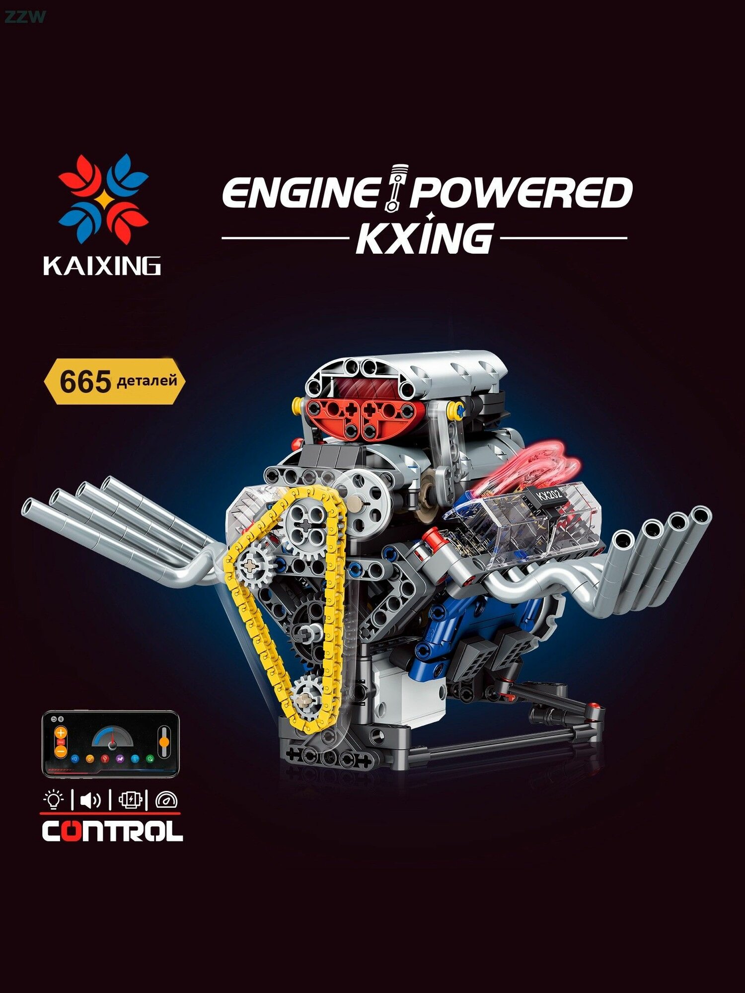 Конструктор модель двигателя V8
