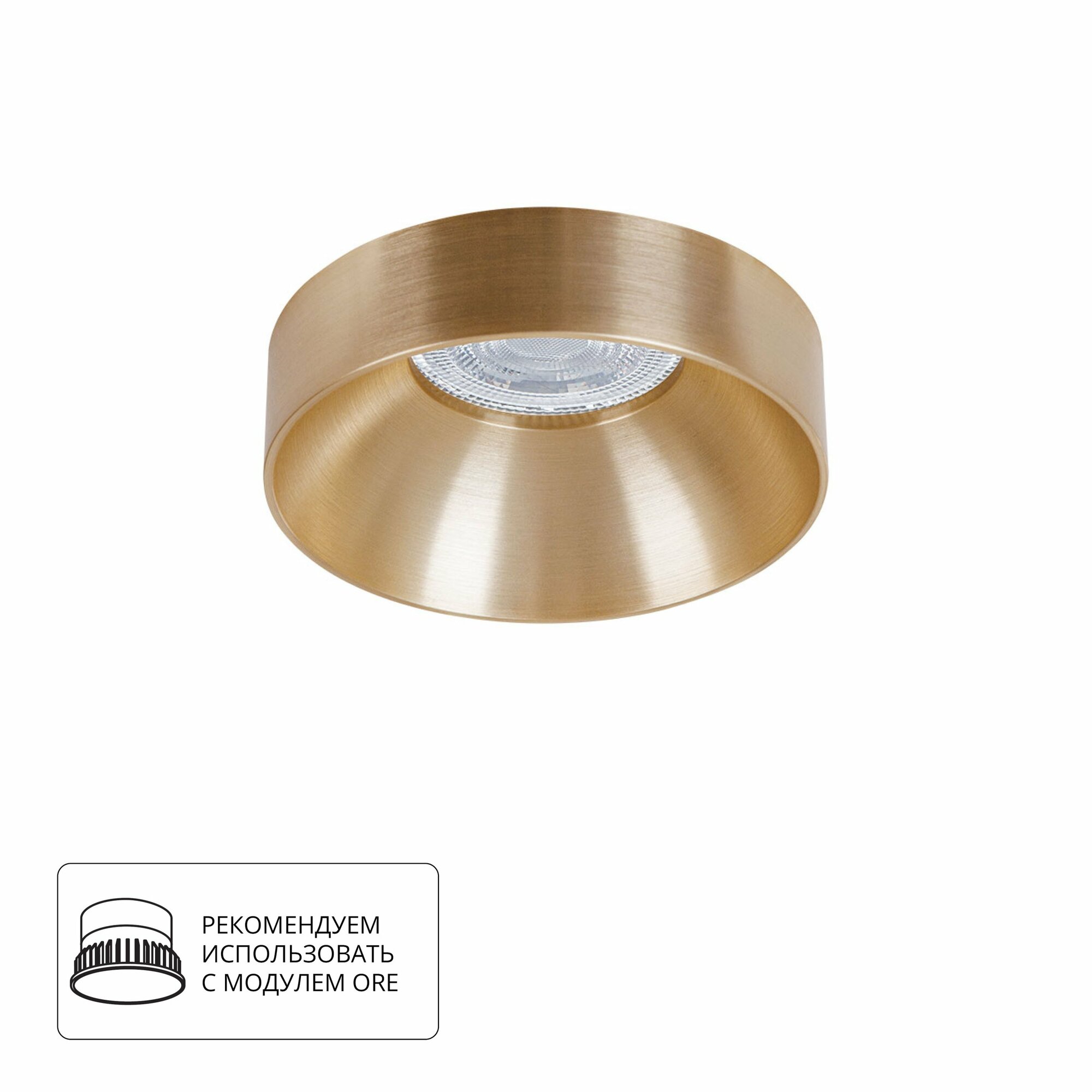Точечный встраиваемый светильник Arte Lamp Ramo W85xL85xH48 мм GU10, цвет хром, арт. A1240PL-1SG