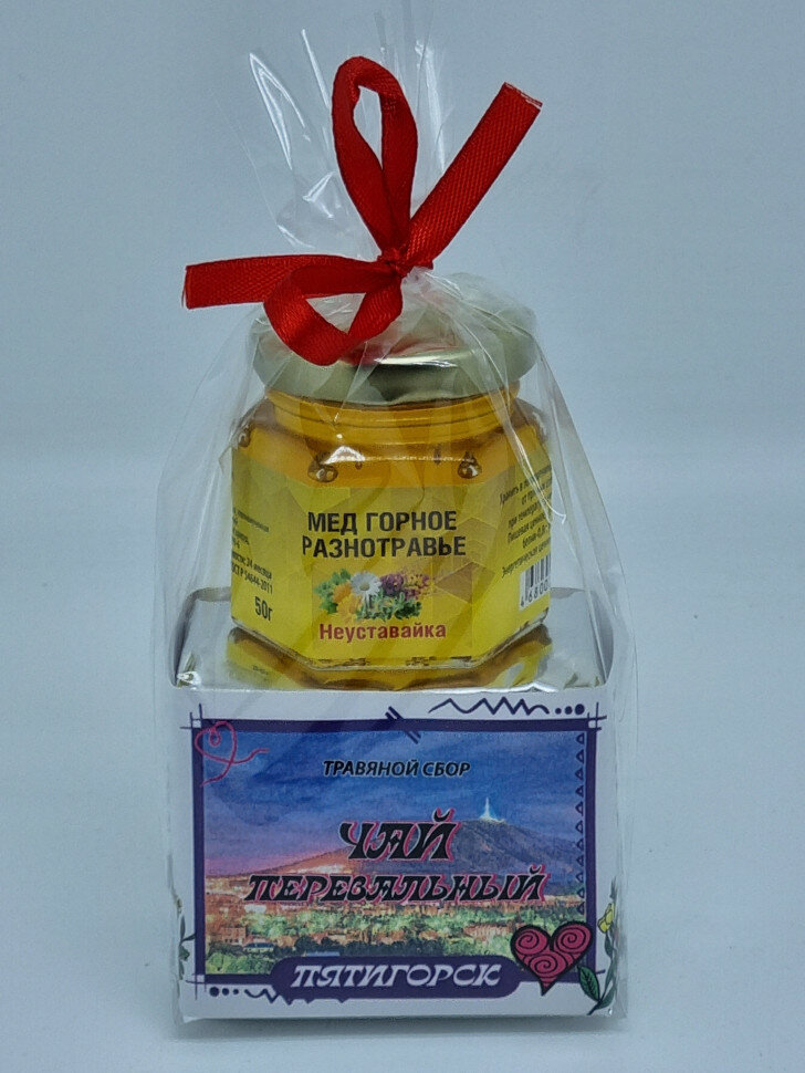 Краснополянский чай "Перевальный" 40гр +мед 50гр Пятигорск