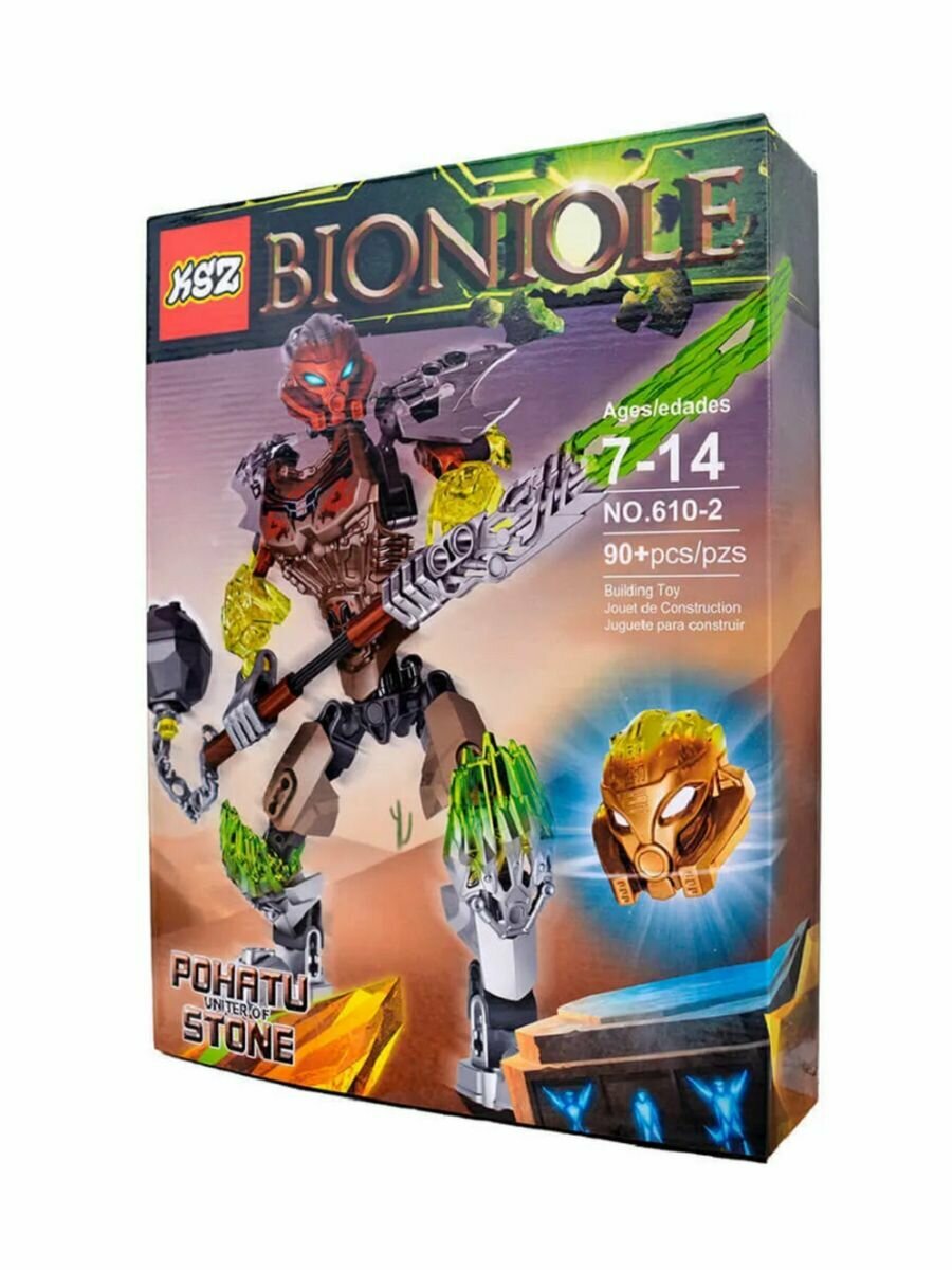 Конструктор Похату - Объединитель Камня