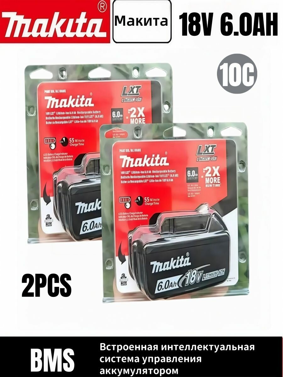 Makita 18v6.0ah. Инструментальная батарея BL1860B