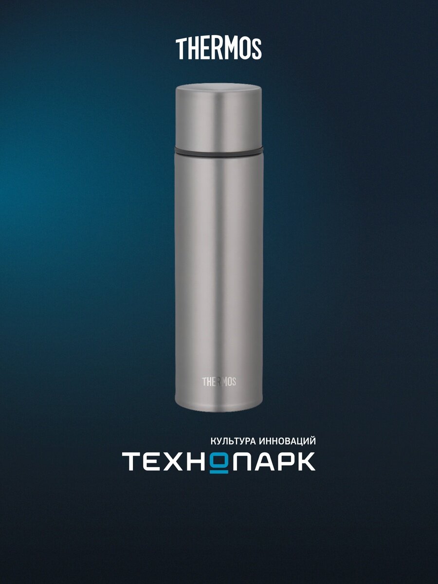 Термос Thermos FJN-500 TGY Titanium