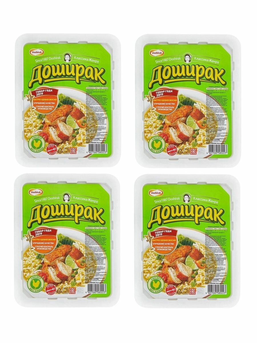 Лапша быстрого приготовления с курицей, Доширак, Россия, 90 г х 4шт