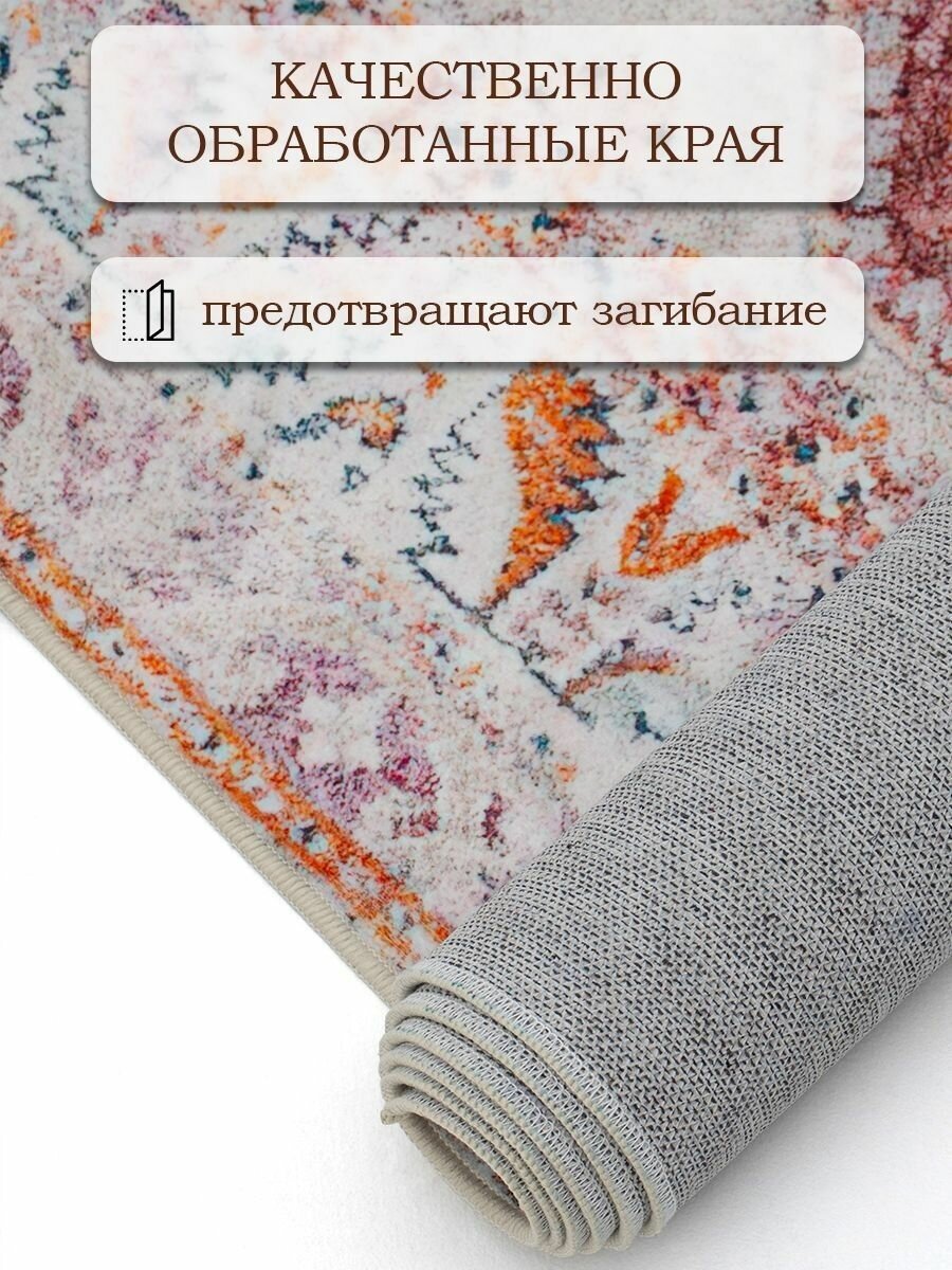Ковер безворсовый — фото 1