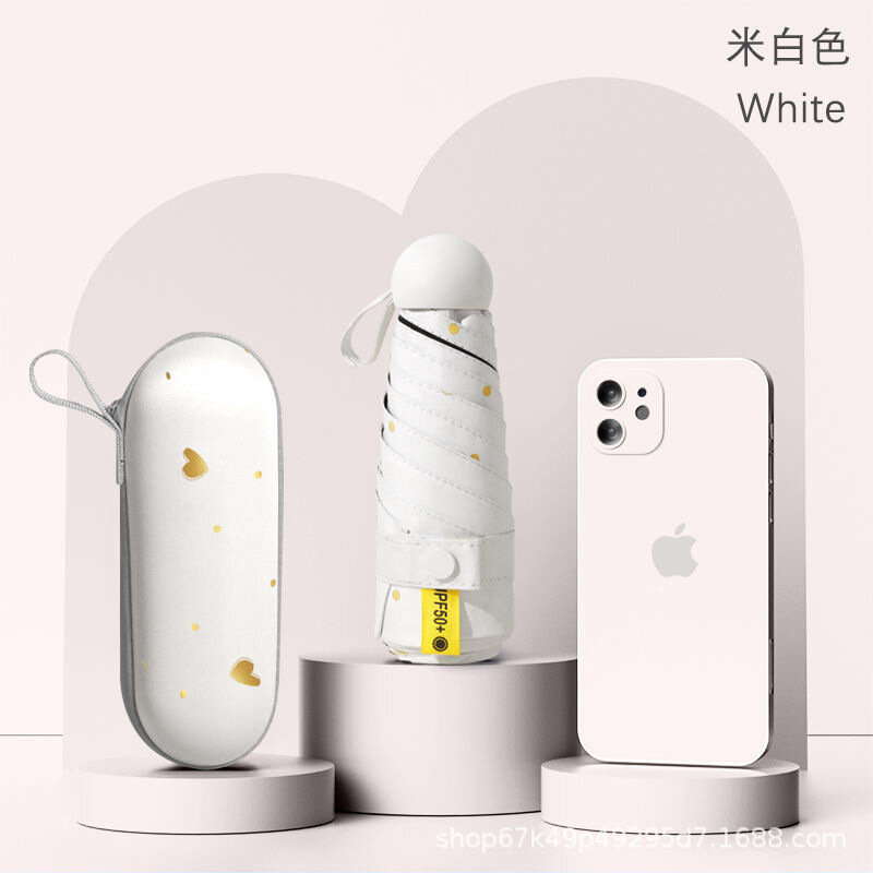 Зонт солнцезащитный, плоский, мини, с коробкой для капсул, нежно-бежевый