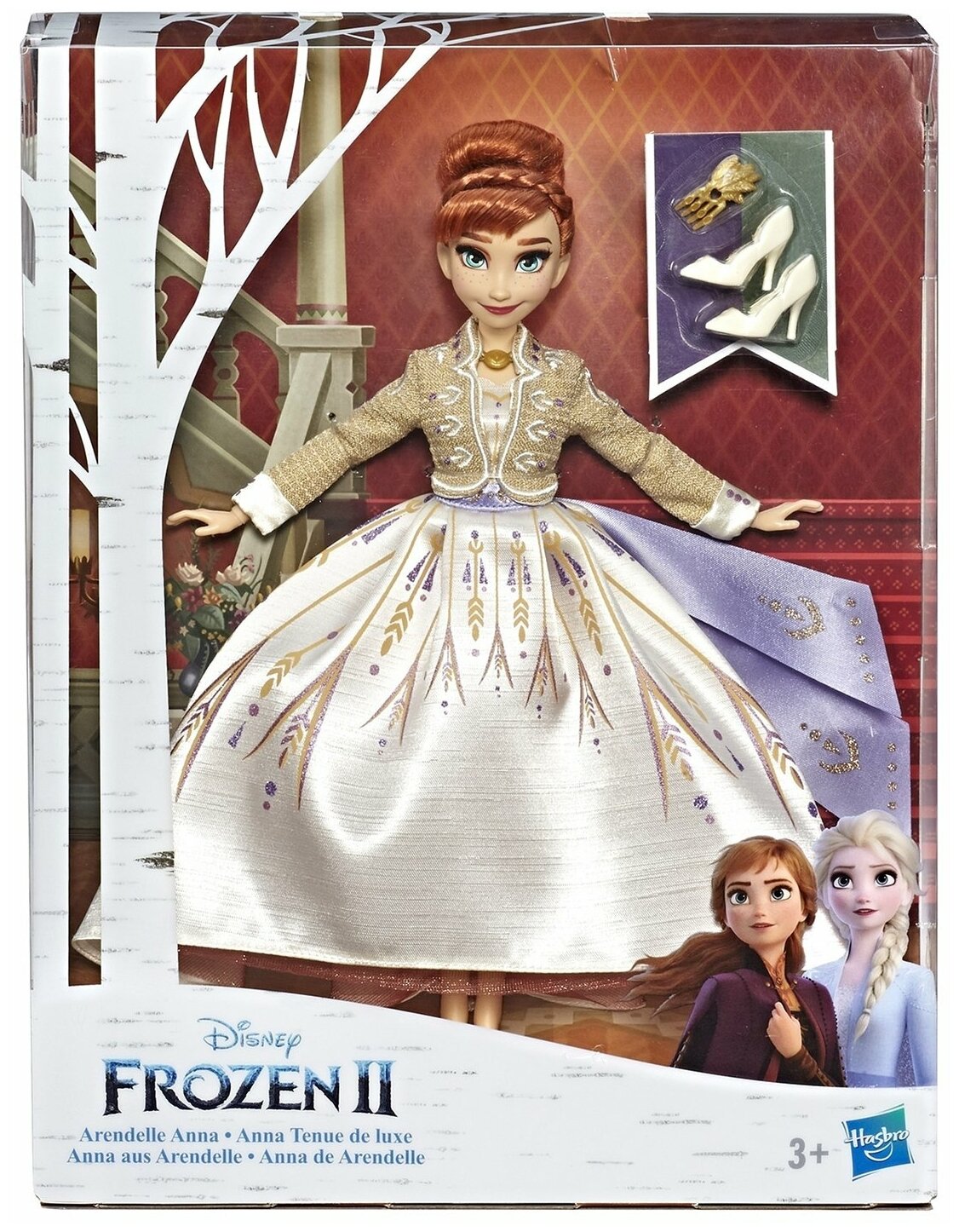 Кукла Hasbro Disney Frozen Холодное Сердце 2 Делюкс Анна E6845EU4