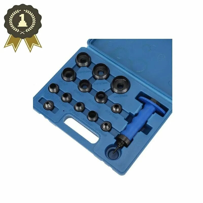 Набор просечек 14 пр. 5-35мм пробойники 37142