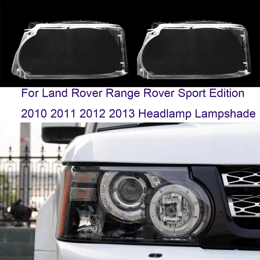 Для Land Rover Range Rover Sport 2010 2011 2012 2013, передняя автомобильная фара, крышка объектива, крышка лампы, абажур, корпус фары 1 pcs Left