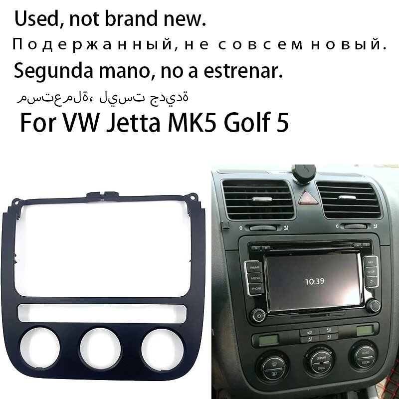 Панель регулировки выхода кондиционера AH144 для VW Jetta MK5 Golf 5, панель управления аудио, панель управления DV, Центральная панель управления автомобилем