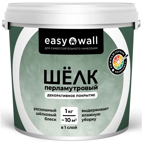 Финишное декоративное покрытие Bayramix 1 кг цвет перламутровый шелк