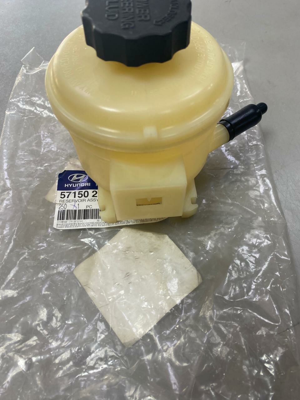 Бачок гидроусилителя Hyundai/Kia, для Hyundai Accent TAGAZ 2000-2012, черный