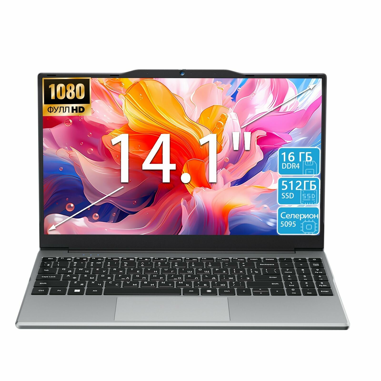 Ноутбук Auusda,14.1', Intel N5095, RAM 16ГБ SSD 512 ГБ, Dual Channel, 2,9 ГГц