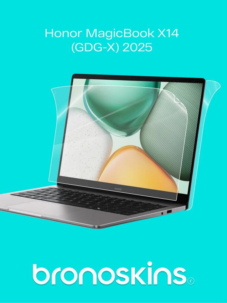 Матовая пленка на верхнюю крышку Honor MagicBook X14 (GDG-X) 2025