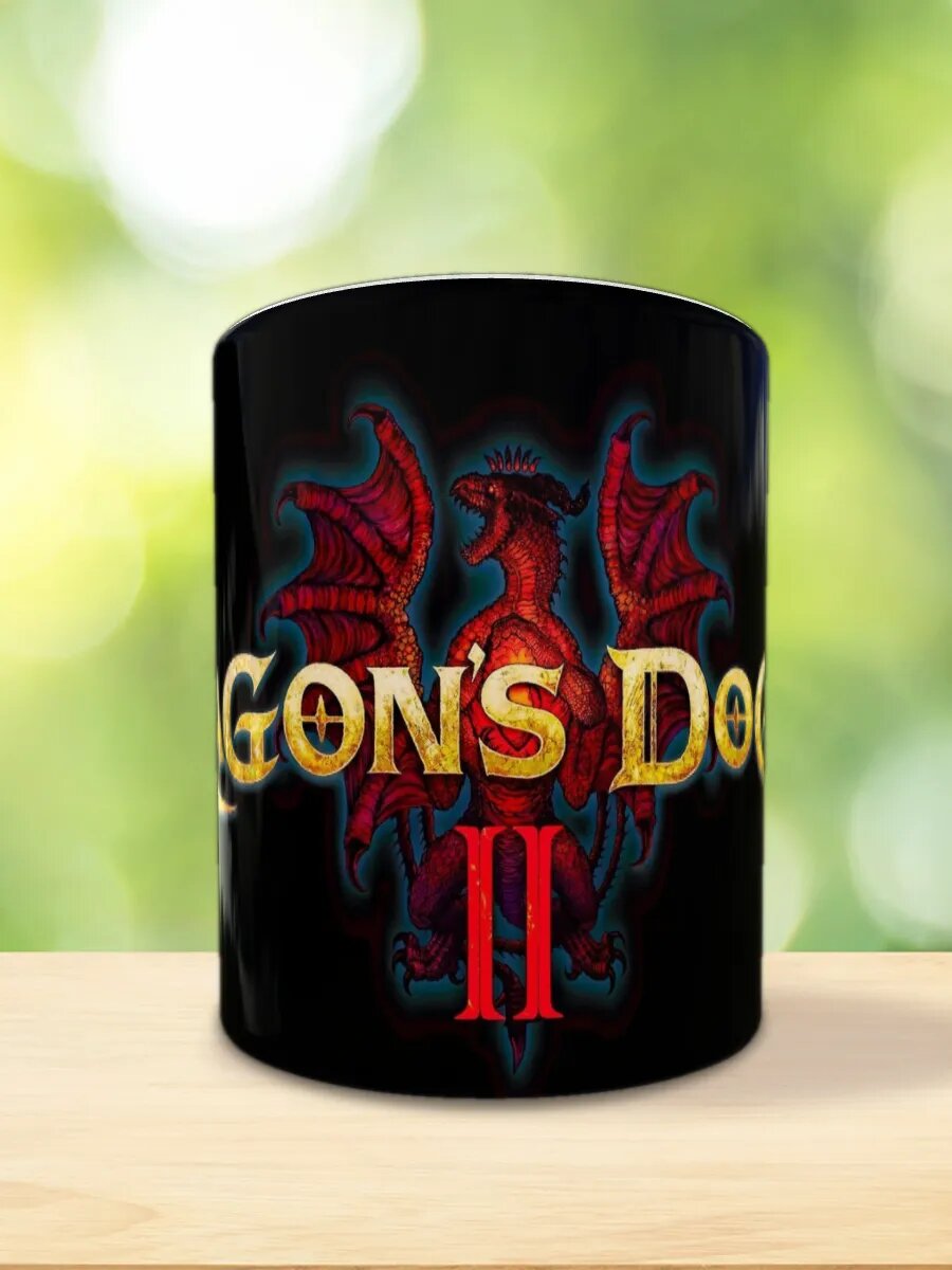 Кружка Dragon's Dogma