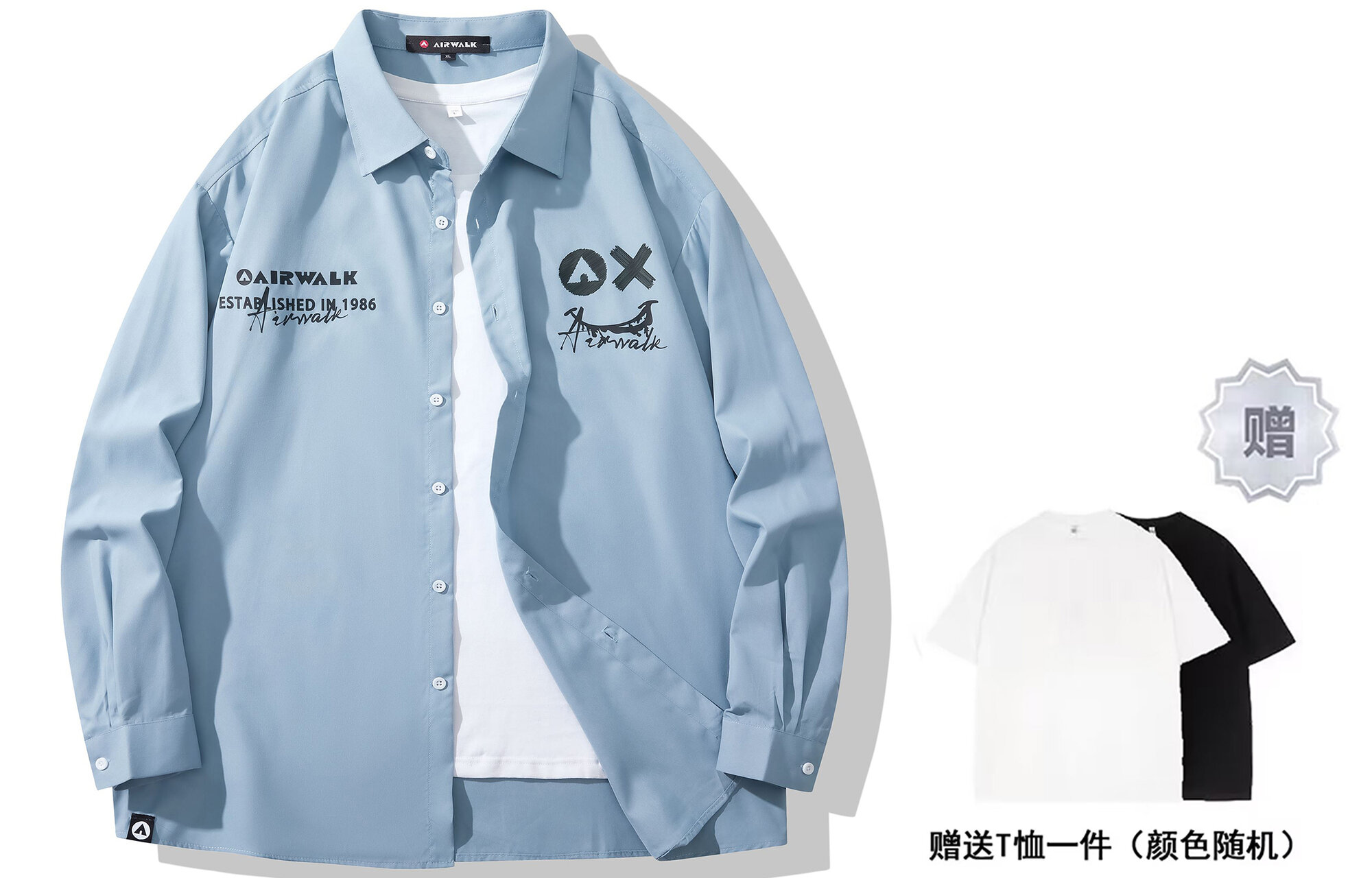 Рубашка унисекс Airwalk гавайская тонкая с квадратным воротником, светло-синий, в комплекте футболка L EU