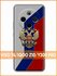 Чехол для IQOO Z10