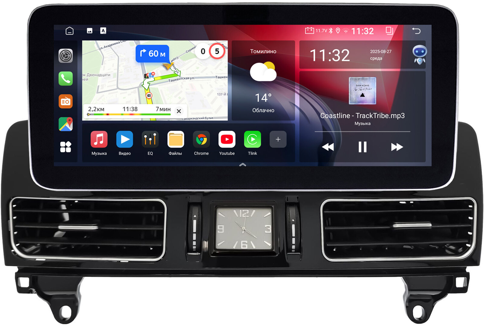 Штатная магнитола Mercedes-Benz GL (x166), ML (w166) 2011-2016 12.3 дюйма Canbox GTR1232-2241 Android 10 (CarPlay, 4/64, DSP, QLed) Mercedes Style