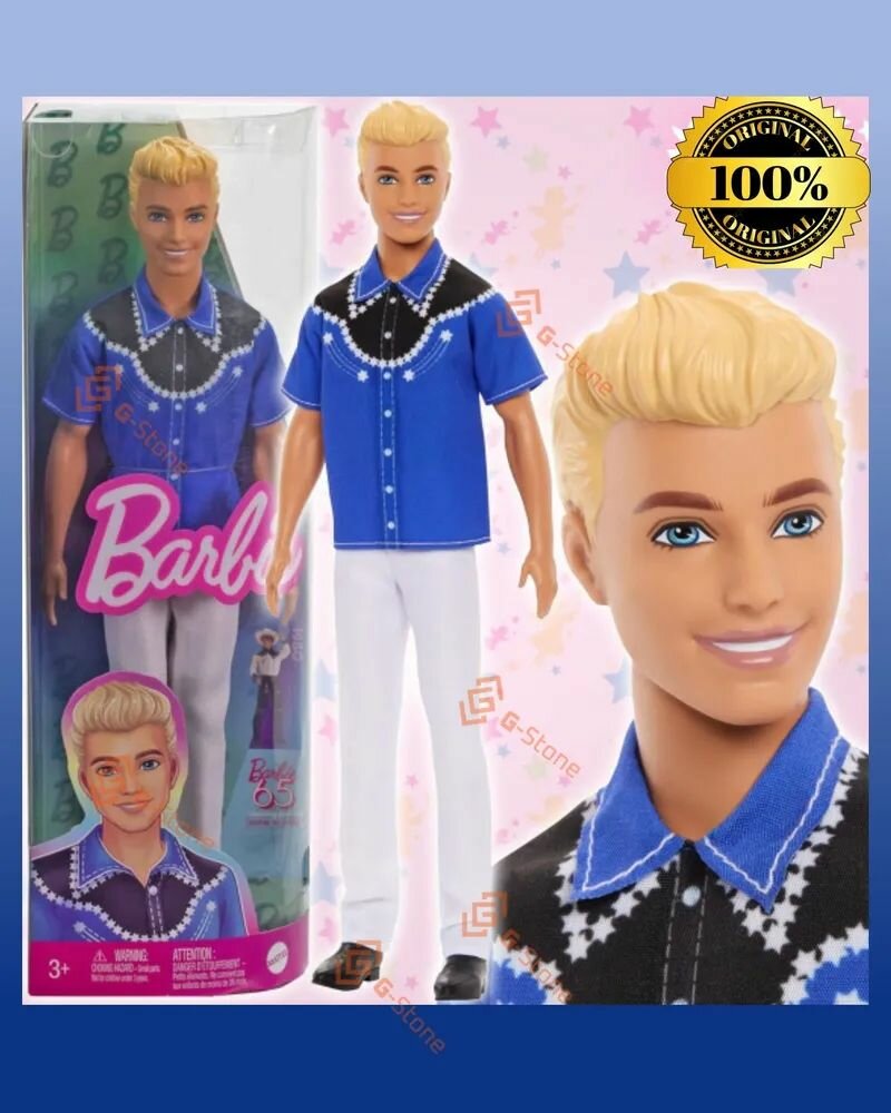 Barbie Кукла Кен, игрушка кукла для девочки DWK44_HRH25