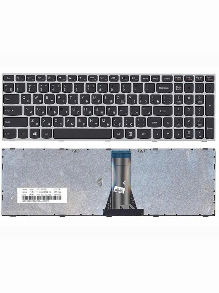 Клавиатура для ноутбука Lenovo IdeaPad G50-30