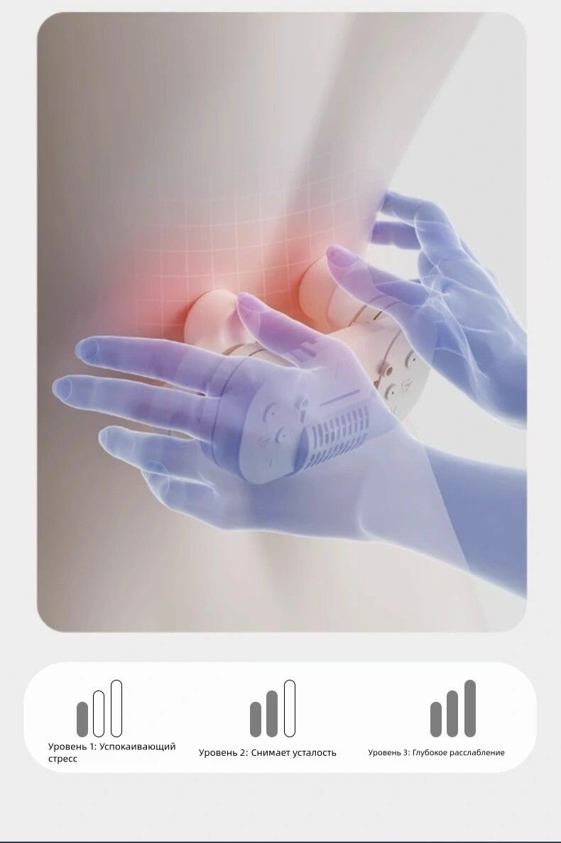 SIHOO Эргономичное кресло руководителя премиум-класса с регулировкой, черное