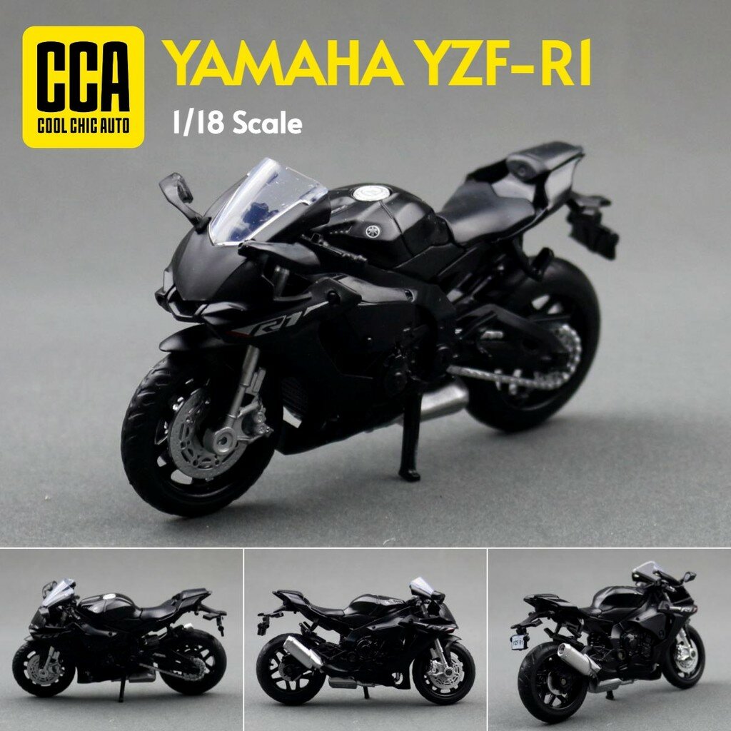 Модель мотоцикла металлическая с инерцией yamaha yzfr1 черный-желтый для детей стильc