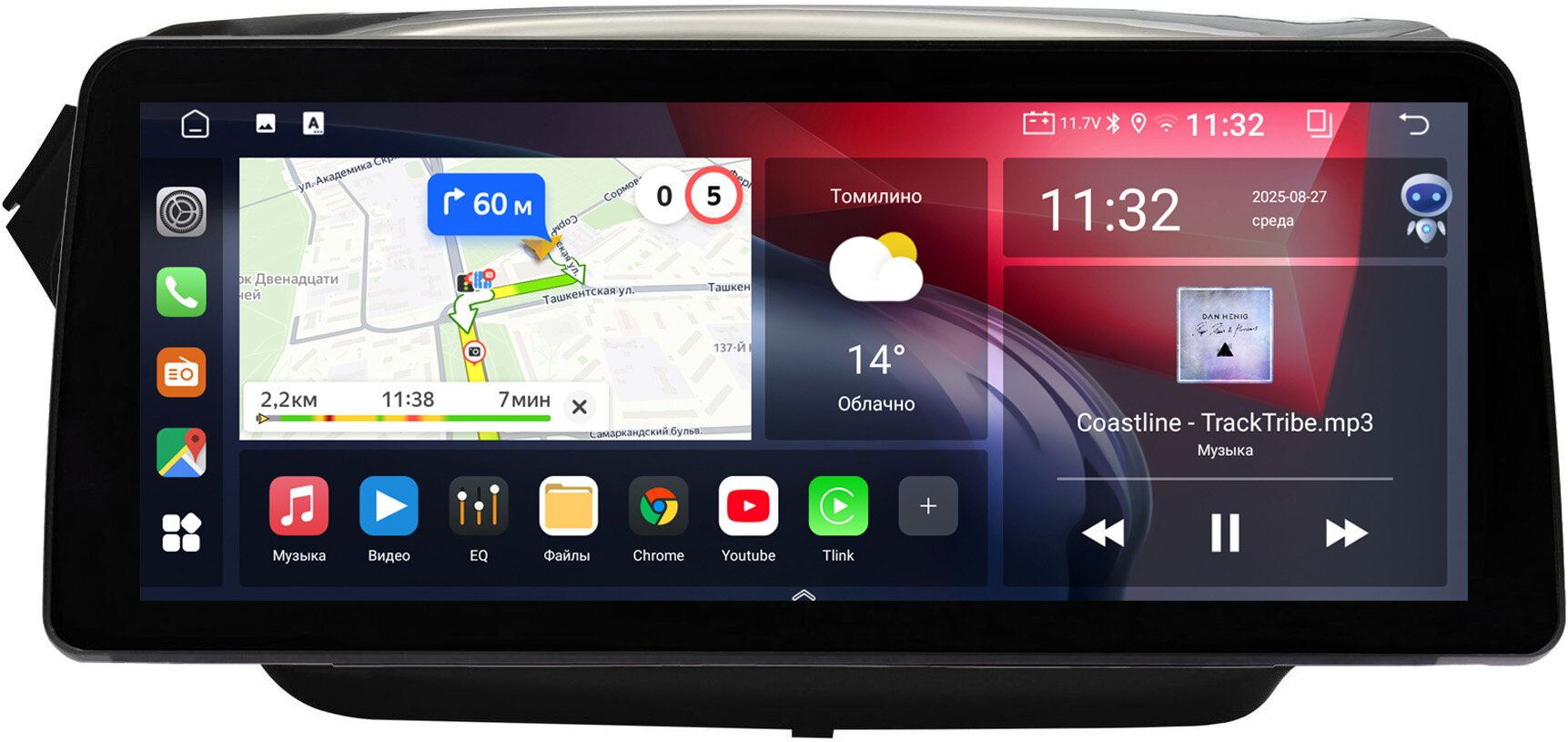 Штатная магнитола Kia Rio 3 2011-2017 12.3 дюйма Canbox GTR1233-9011 на Android 10 (CarPlay, 4/64, DSP, QLed) BMW Style