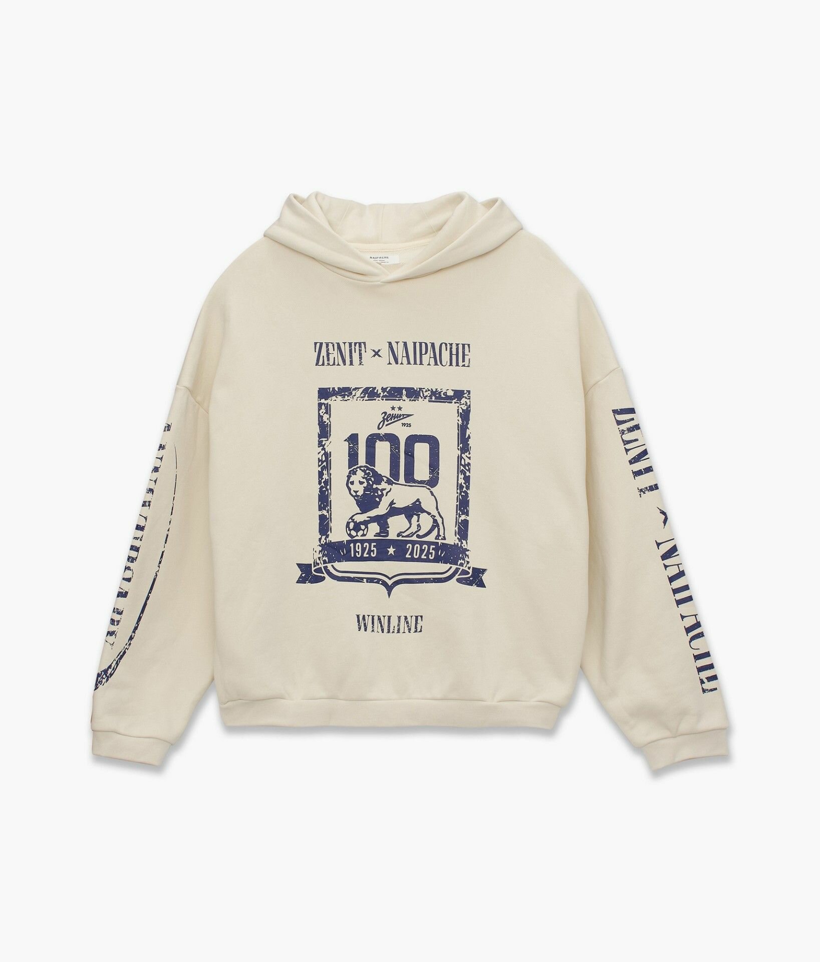 Толстовка спортивная