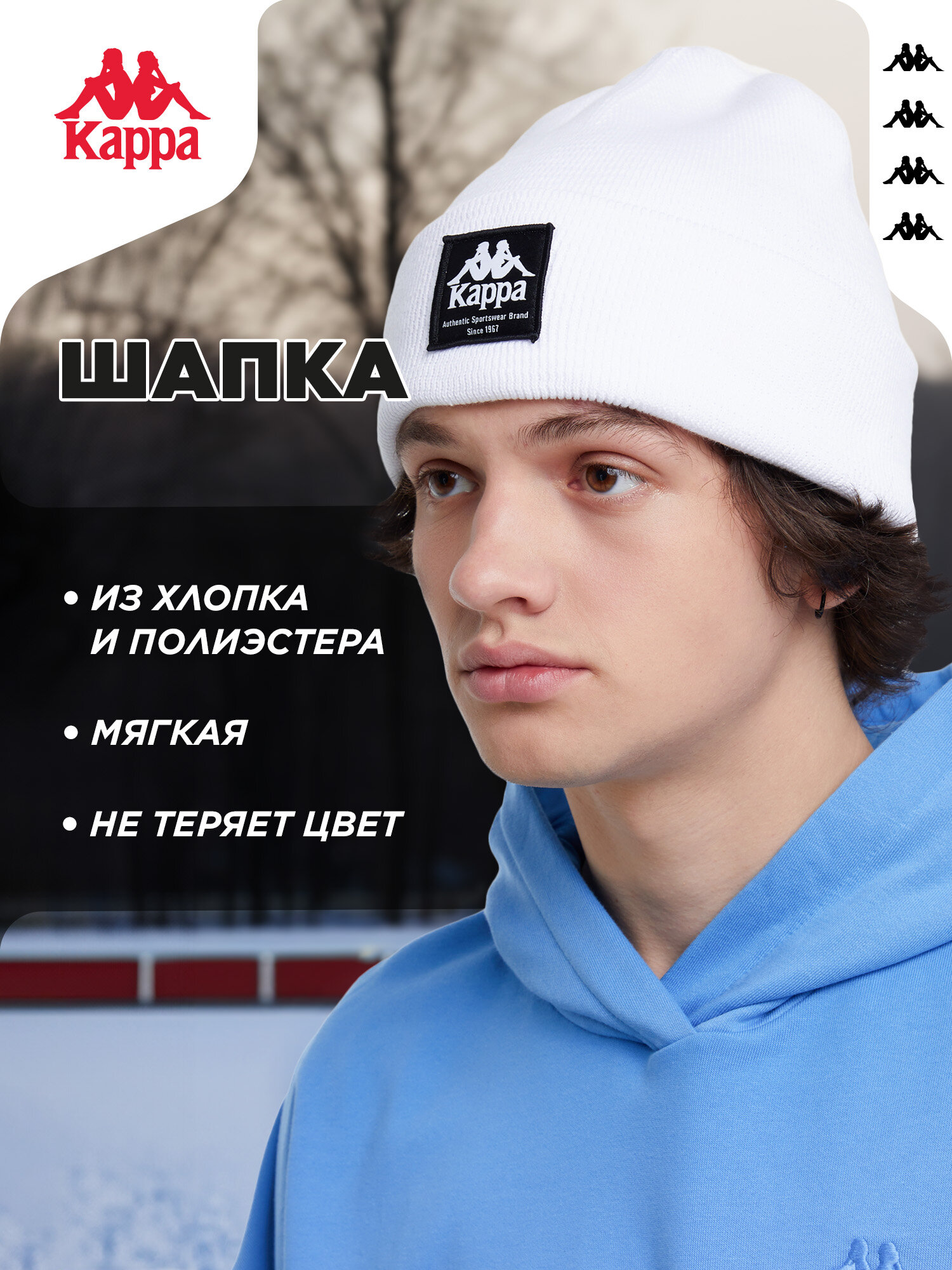 Шапка Unisex short beanie hat для мужчин и женщин