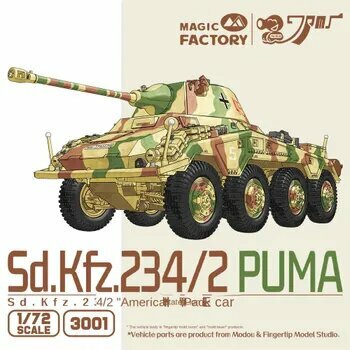 MAGIC FACTORY 3001 1/72 Sd.KFZ 234.2 Набор пластиковых моделей бронированных автомобилей Танки