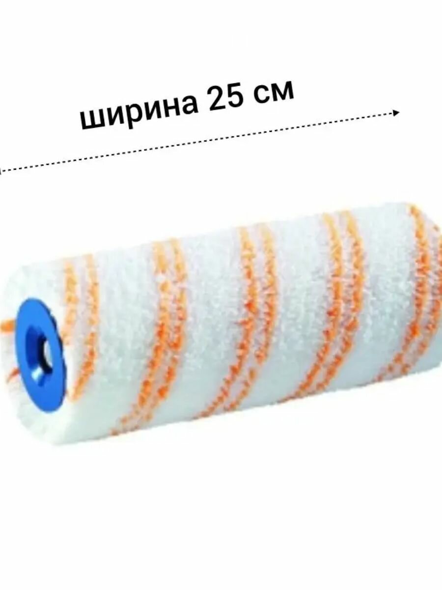 Валик Storch Premium MicroStar 9 ворс 9мм 142125