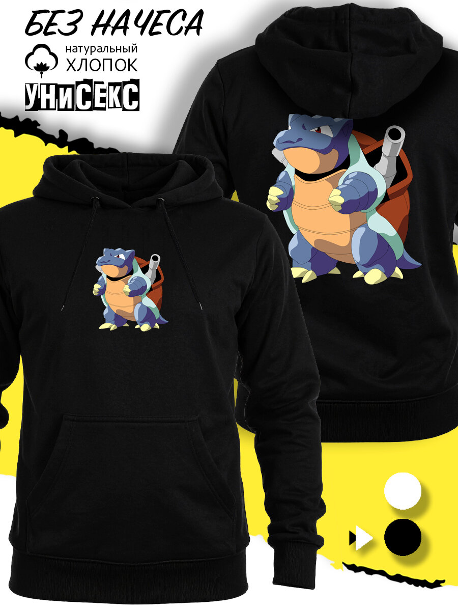 Худи Толстовка свитшот покемон персонаж