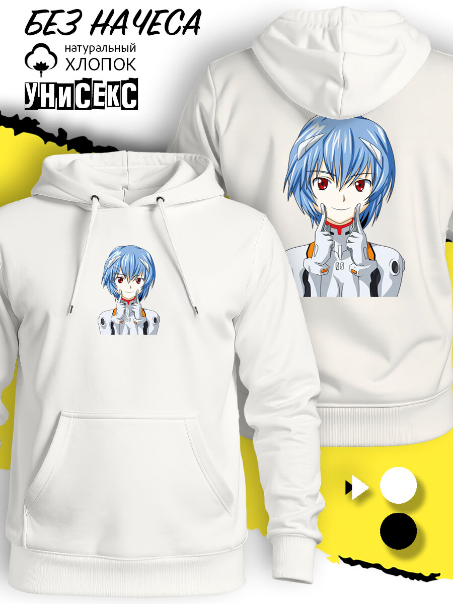 Худи Толстовка свитшот Евангелион Аянами Рей