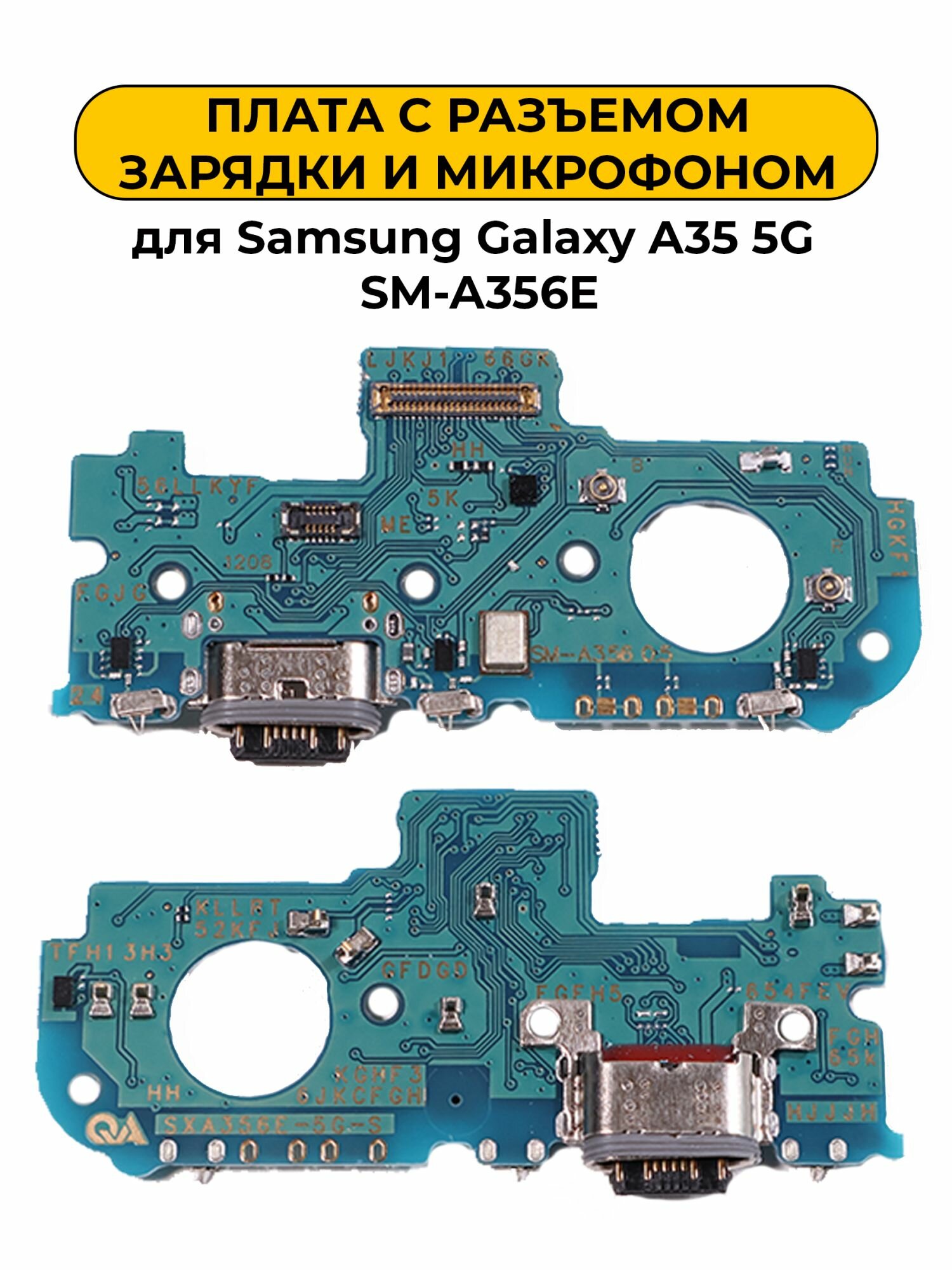 Плата для Samsung Galaxy A35 5G SM-A356E с разъемом зарядки и микрофоном
