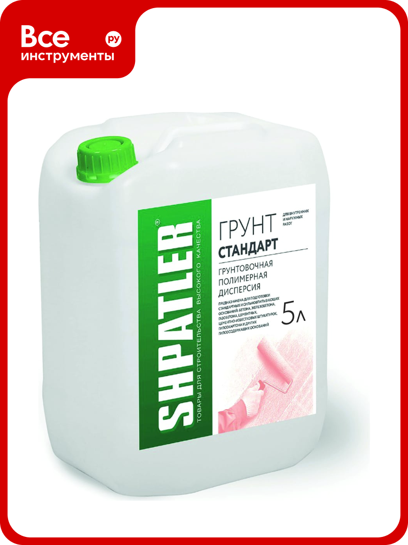 Грунт шпатлер Стандарт 5 л Ш00104