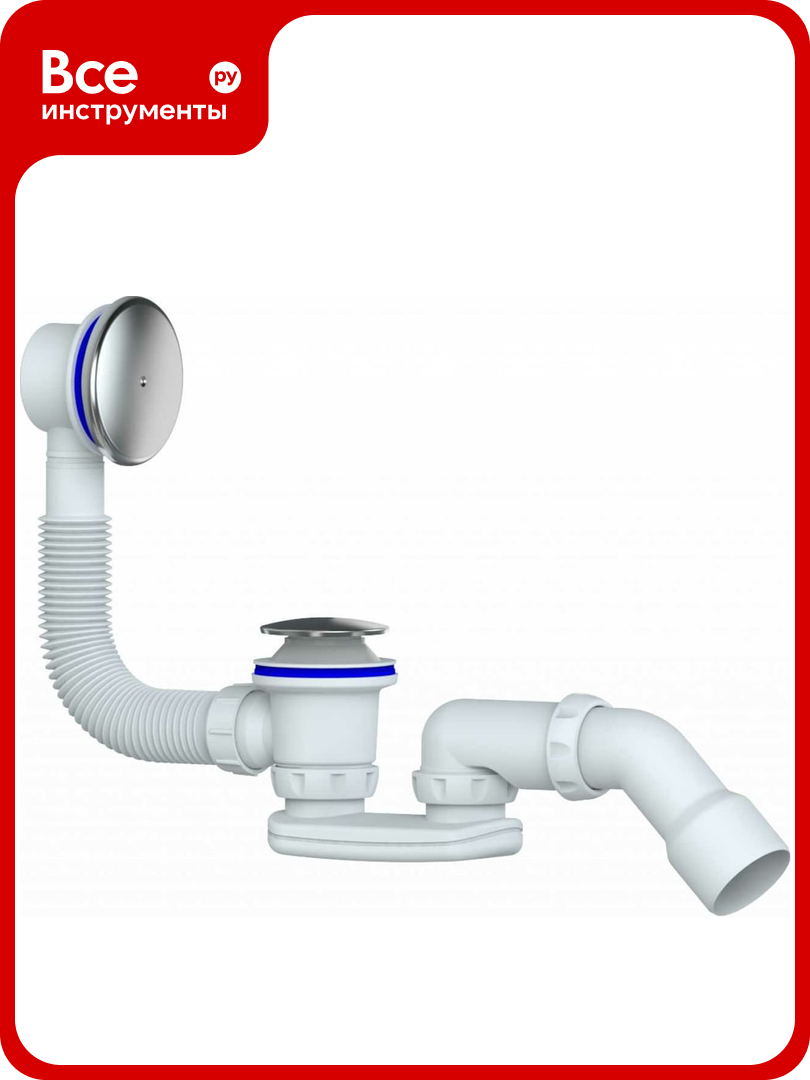 Обвязка на ванну Unicorn 1 1/2х40, Click-Clack, с отводом 40х40/50 S121E