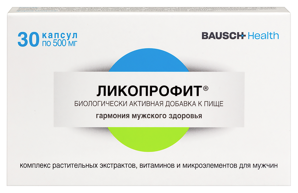 Набор из 3-х упаковок Ликопрофит по специальной цене