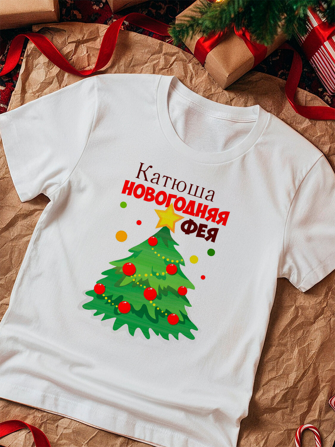 Футболка
