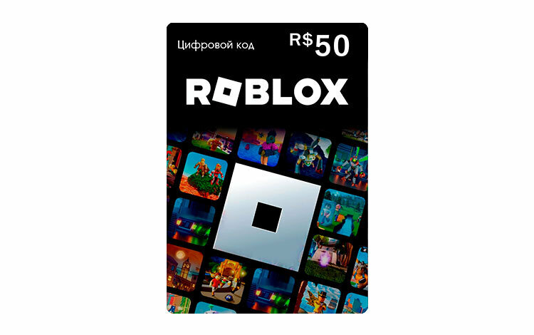 Карта оплаты Roblox 50 BRL Brazil (Roblox; Mac, PC, PS4, PS5, Xbox, Xbox, Смартфон; Регион активации Все регионы)