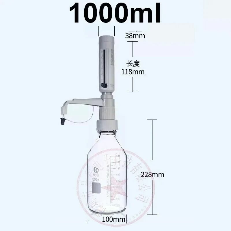 Лабораторные расходные материалы