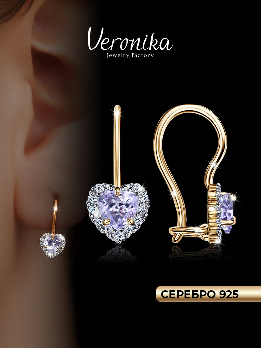 Серьги, серебро, 925 проба, золочение, фианит