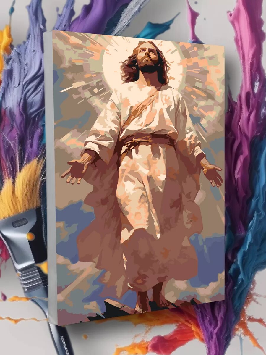 Картина по номерам Иисус-Христос