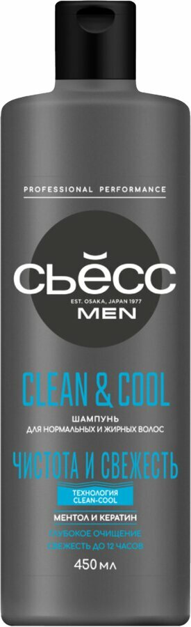 Шампунь для нормальных и жирных волос мужской СЬĔСС Men Clean&Cool, 450мл