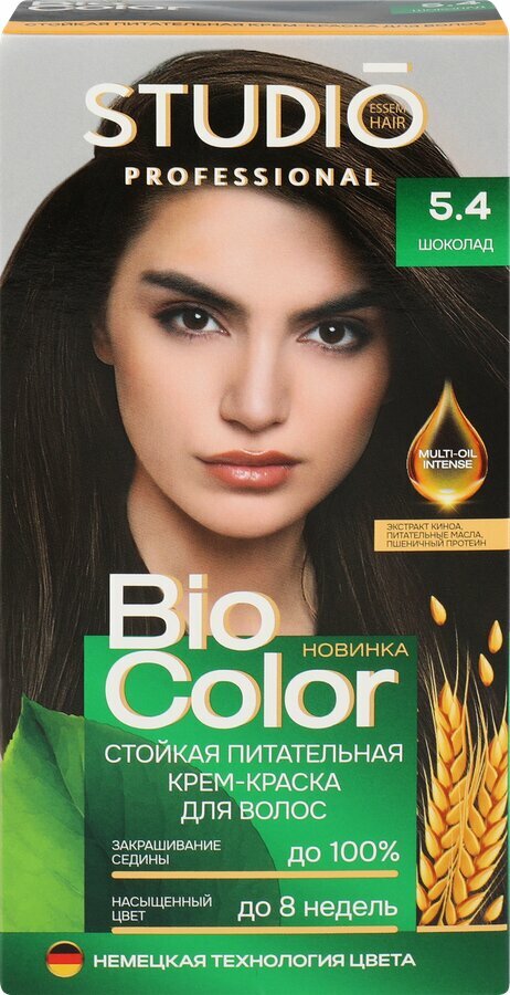 Краска для волос STUDIO Biocolor 5.4 Шоколад, 50/50/15мл