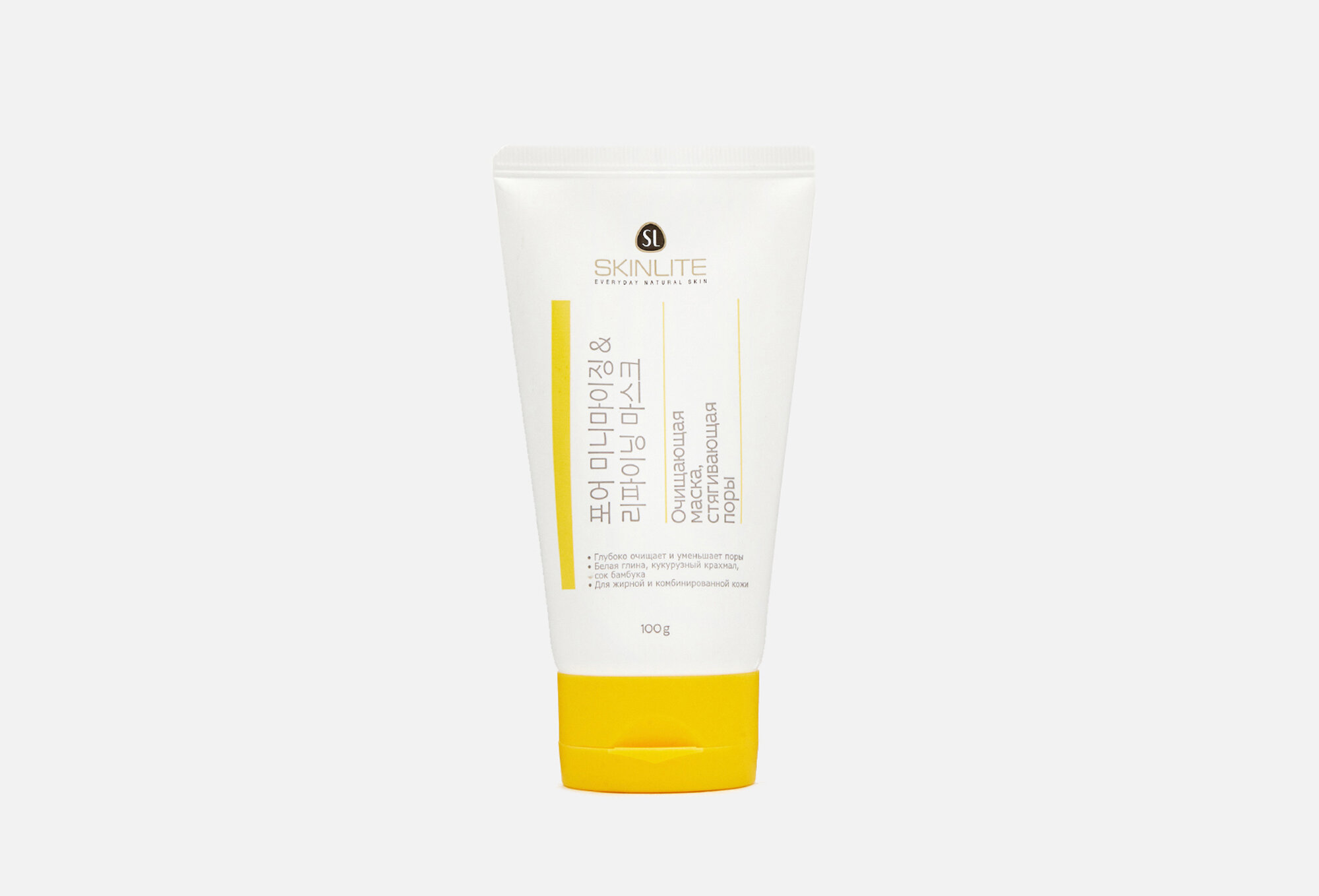 Очищающая маска SKINLITE стягивающая поры 100 г
